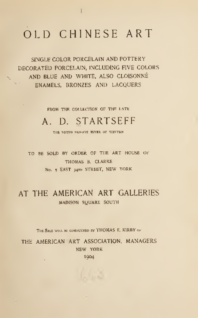 Old Chinese Art, Single color Porcelain and Pottery, Decorated ...