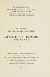 Illustrated catalogue of the Japanese art treasures and curios ...