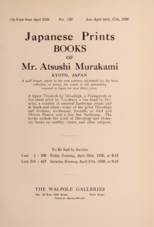 Japanese Prints, Books of Mr. Atsushi Murakami, Kyoto, Japan