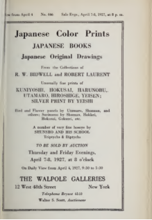 Japanese color prints, Japanese books, Japanese original drawings